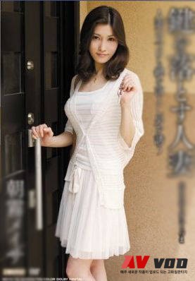 아사기리 메이사 / 朝霧メイサ / Meisa Asagiri - SETFLIX