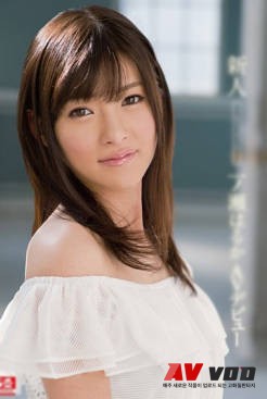 나미키 하루카 / 波木はるか / Haruka Namiki - SETFLIX