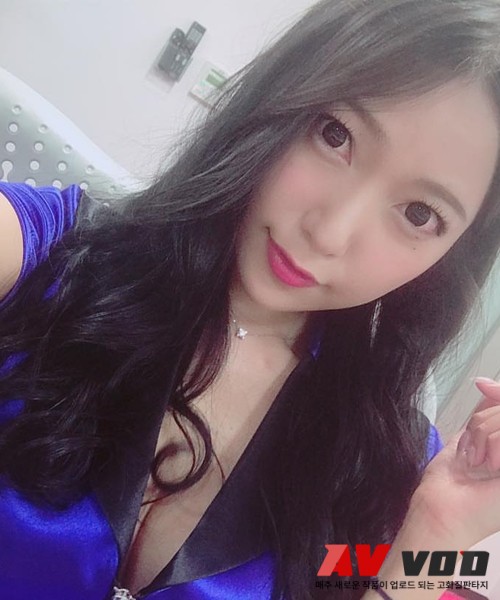 미타 우이 / 三田羽衣 / Ui Mita - SETFLIX