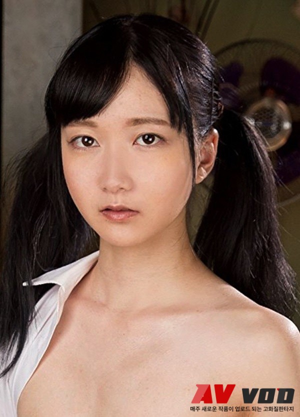 아마네 야요이 / あまね?生 / Yayoi Amane - SETFLIX