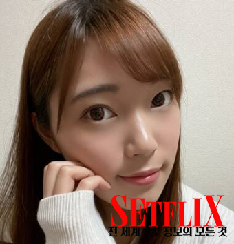 아이사카 치카 / 逢坂千夏 / Chika Aisaka - SETFLIX