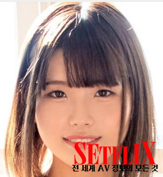 카와이 하루나 / 河合陽菜 / Haruna Kawai - SETFLIX