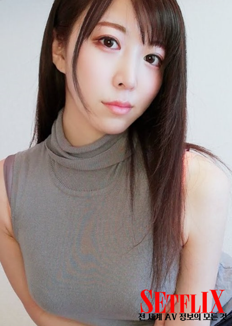 미야조노 코토네 / 宮園ことね / Kotone Miyazono - SETFLIX