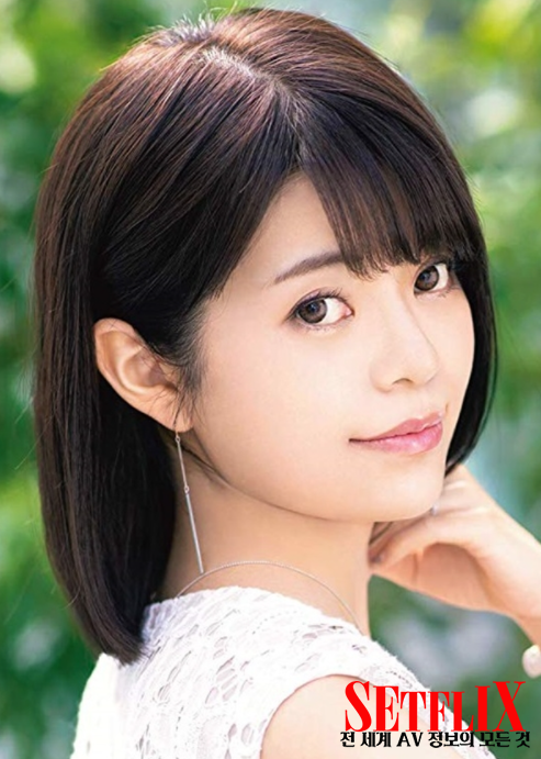 미타 유리나 / 三田友梨那 / Yurina Mita - SETFLIX