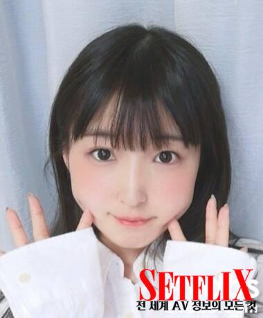 츠키노 카스미 / 月野かすみ / Kasumi Tsukino - SETFLIX